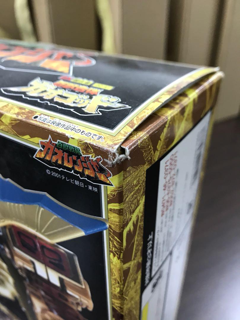 Box only # 1 Gao god, Hobbies & Toys, Toys & Games on Carousell