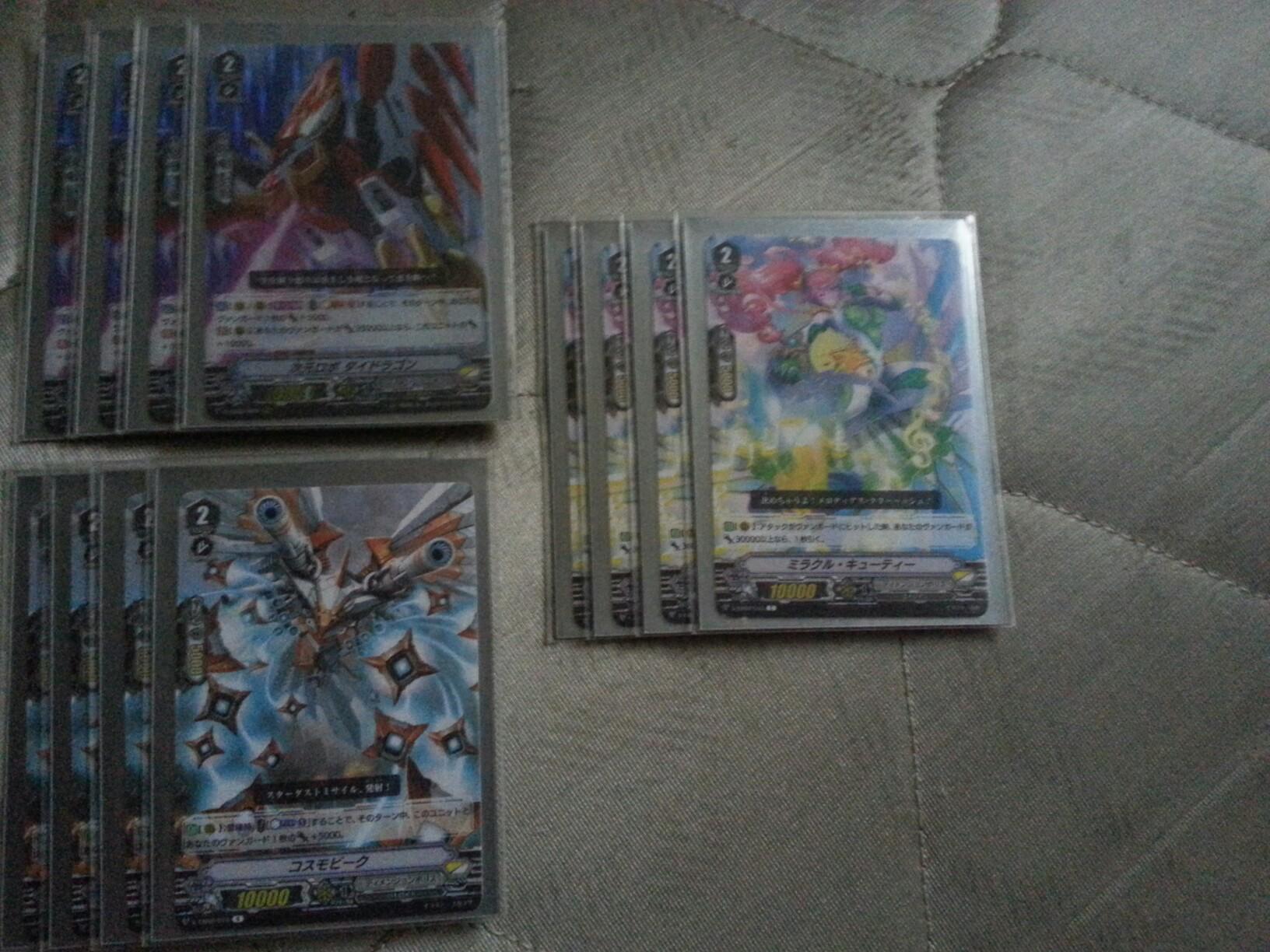 Daiyusha deck, Hobbies & Toys, Toys & Games on Carousell