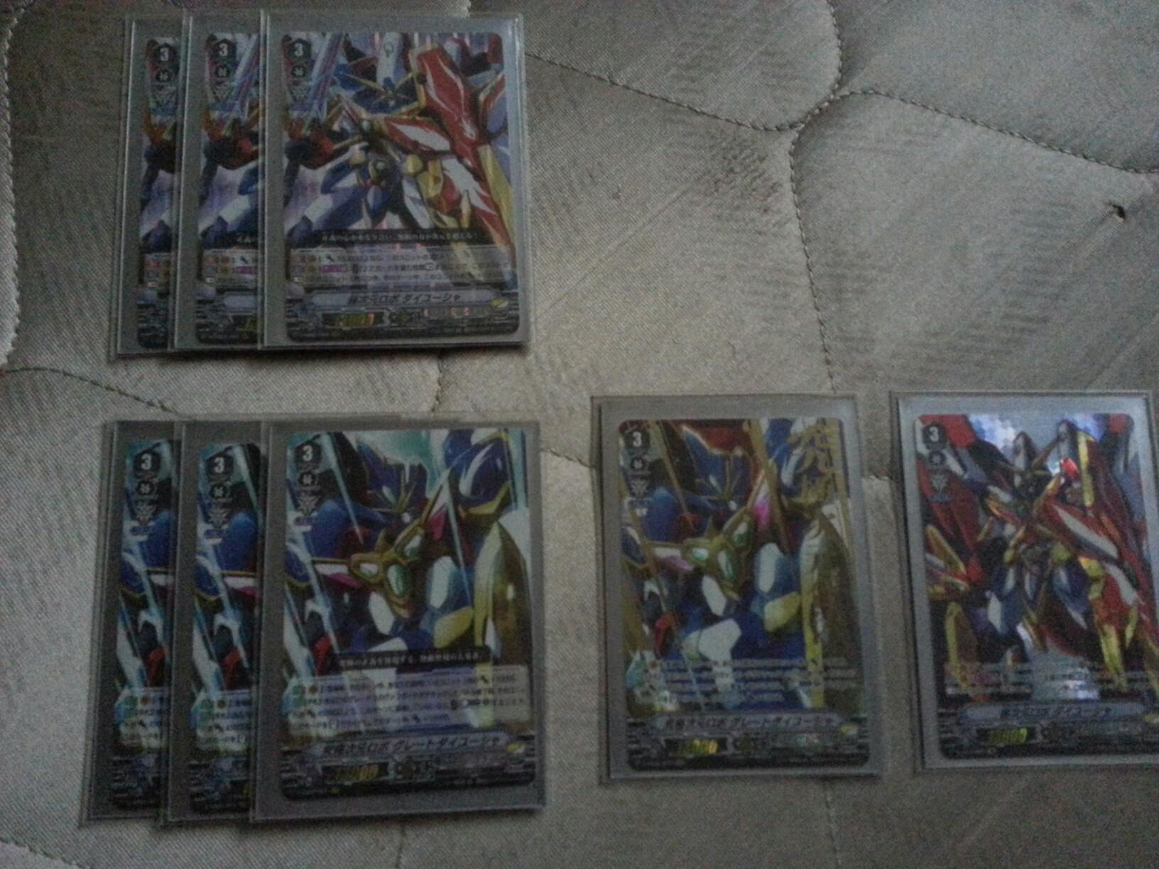 Daiyusha deck, Hobbies & Toys, Toys & Games on Carousell