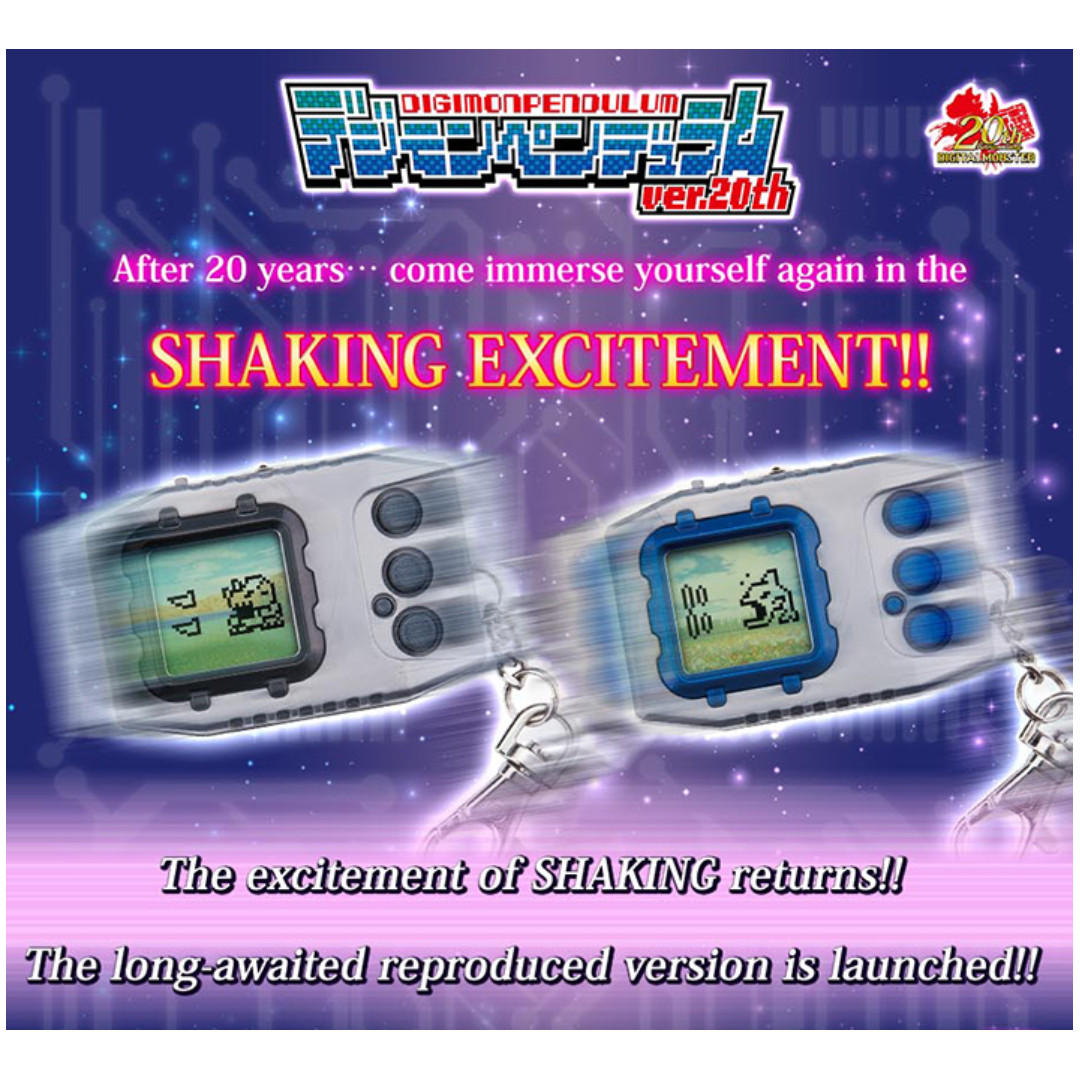 Digimon Digivice 2018 20th Anniversary Original Version (Silver/Black ...
