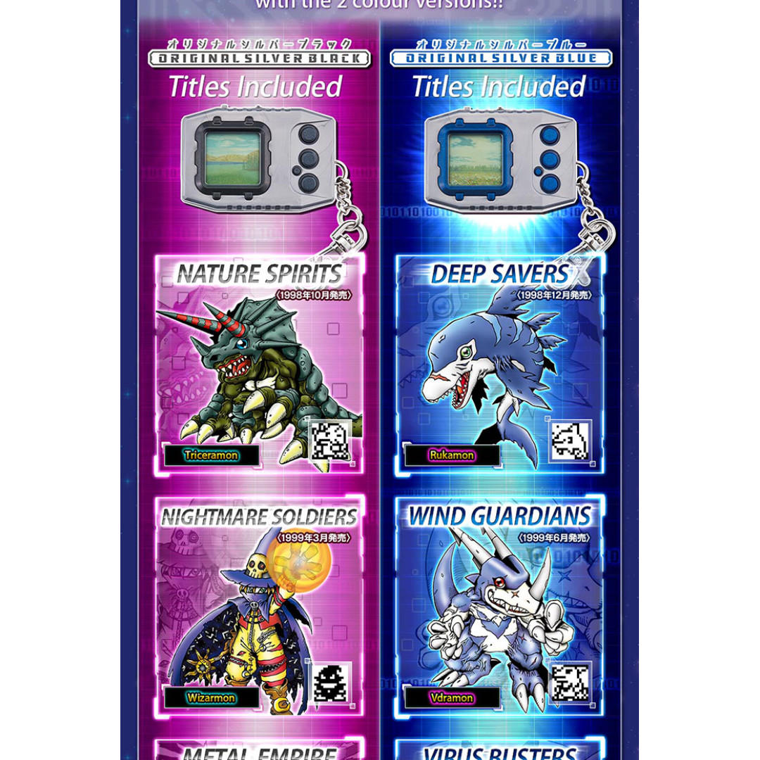 Digimon Digivice 2018 20th Anniversary Original Version (Silver/Black ...