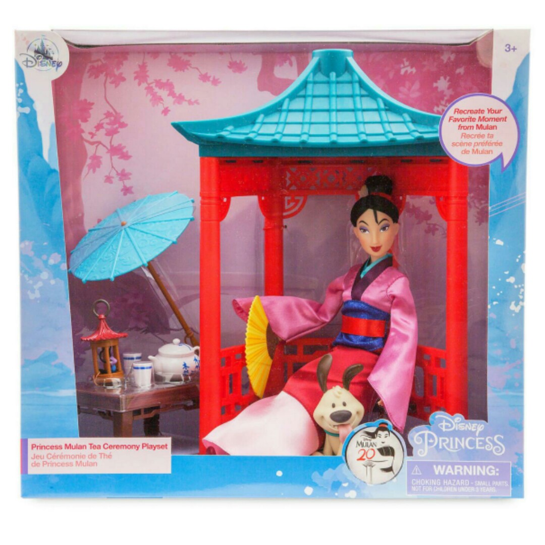 Disney Princess Mulan Tea Ceremony Playset (Mulan 20th Anniversary ...