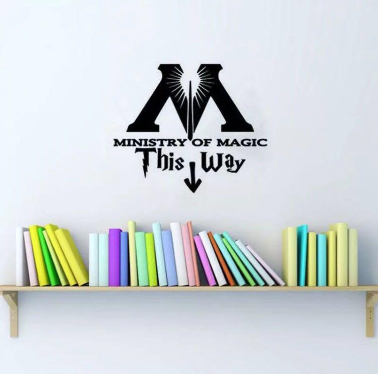 Instock Harry Potter Ministry of Magic Decal Sticker, Furniture & Home ...