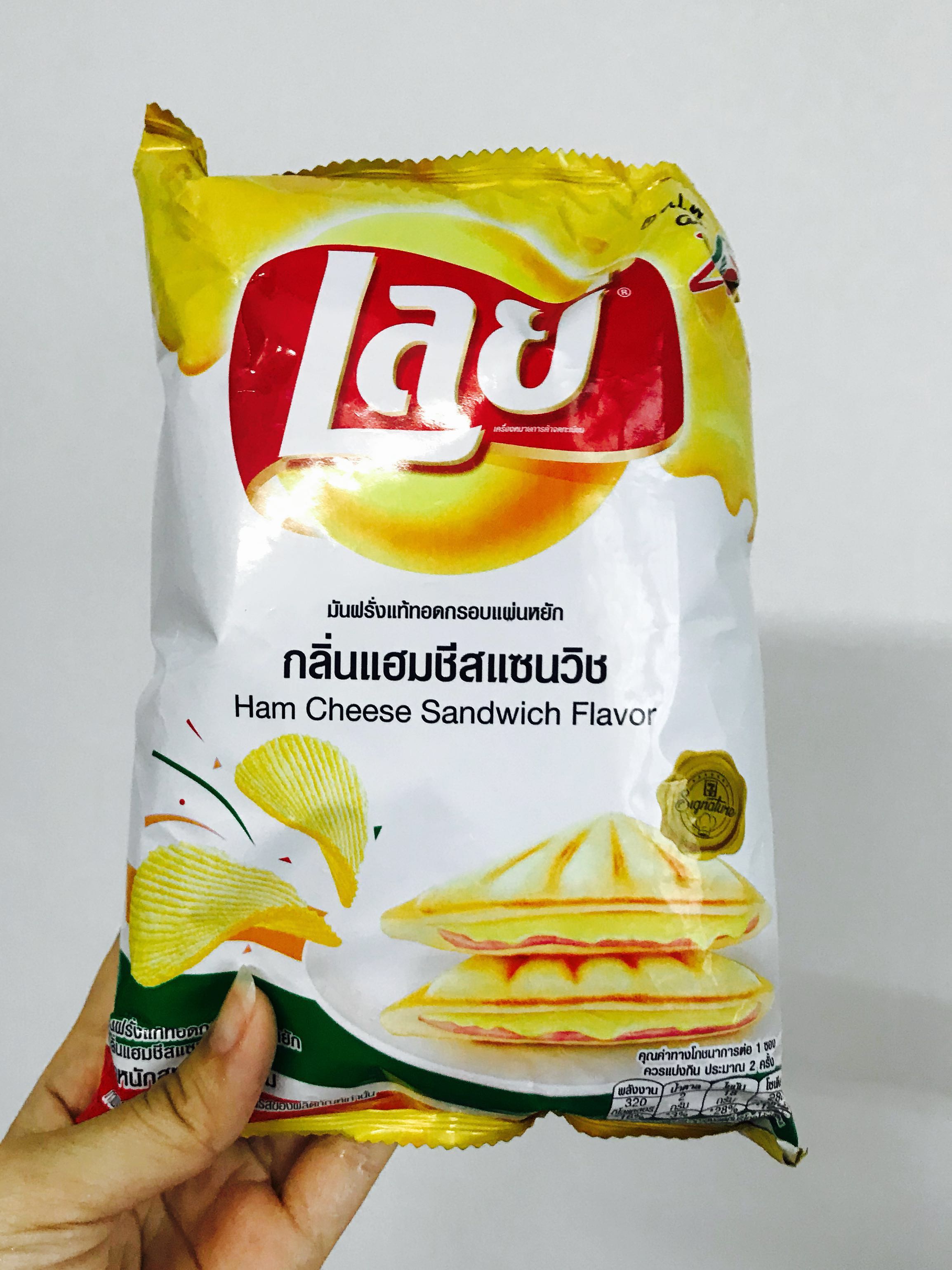 Lays Ham Cheese Sandwich flavour (only at 7-11), Food & Drinks ...