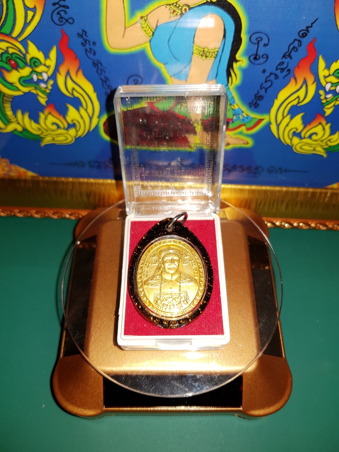 Lp Key-Er Ge Feng, Hobbies & Toys, Memorabilia & Collectibles ...