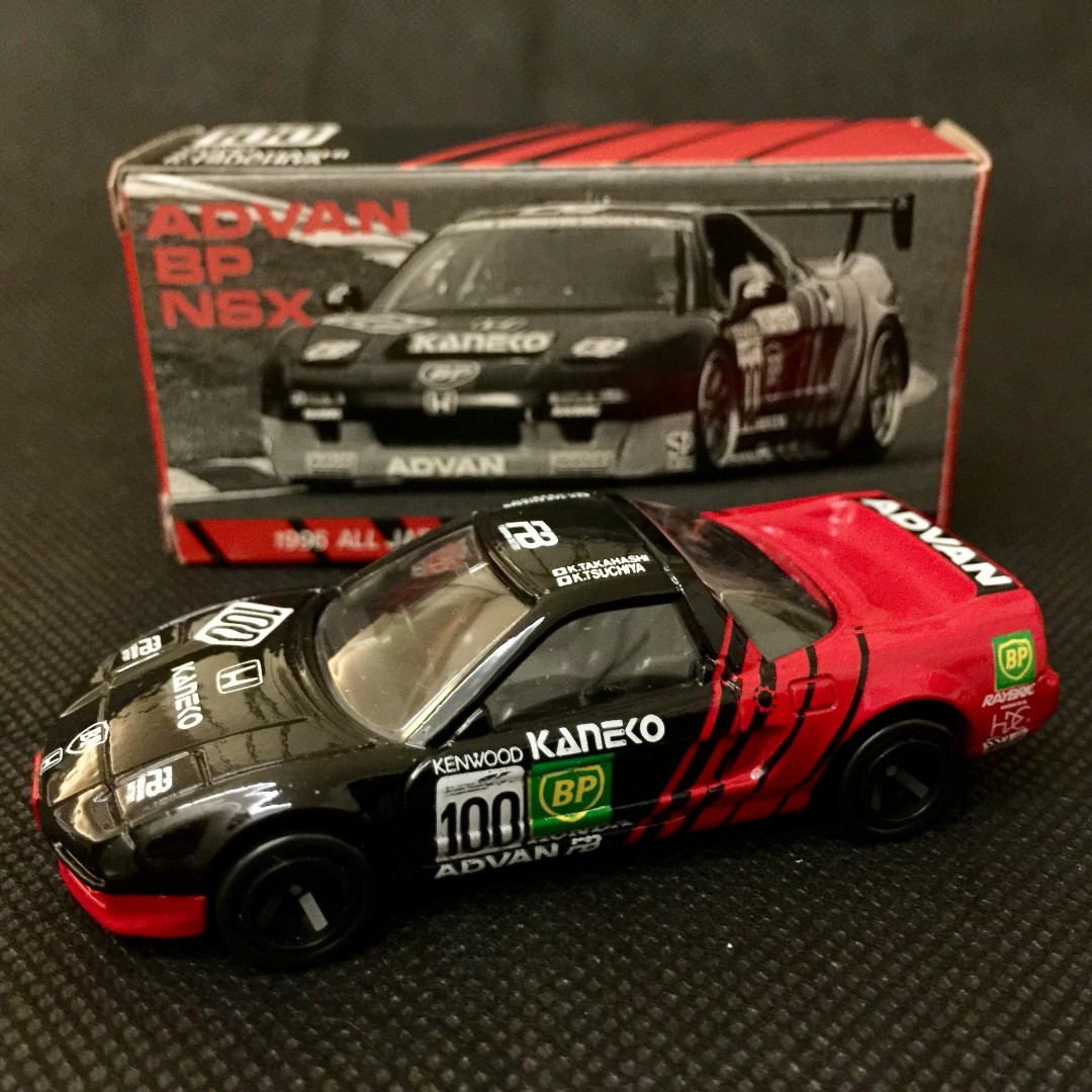 Made in Japan Tomica Yokohama ADVAN BP NSX, Hobbies & Toys, Toys ...