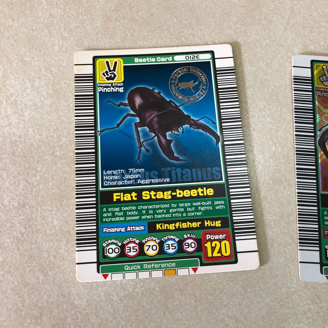 Mushiking Card Collection, Hobbies & Toys, Toys & Games on Carousell