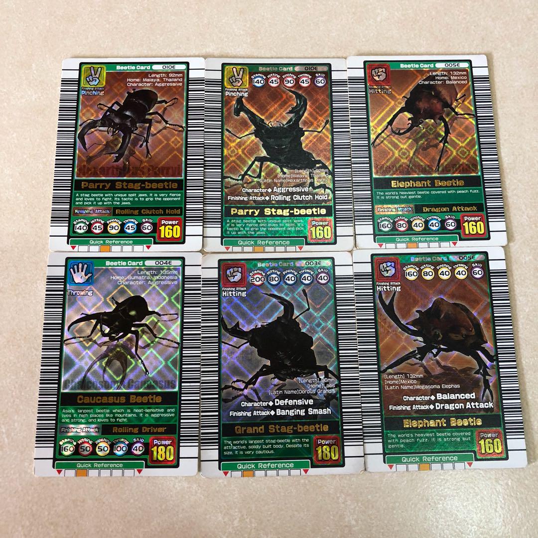 Mushiking Card Collection, Hobbies & Toys, Toys & Games on Carousell