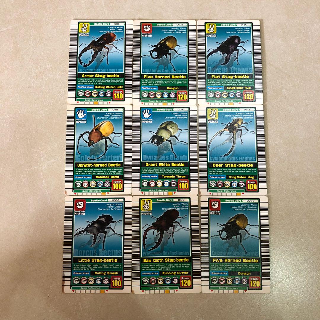 Mushiking Card Collection, Hobbies & Toys, Toys & Games on Carousell