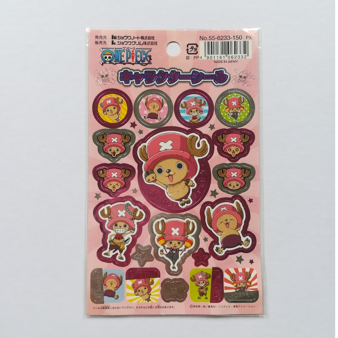 One Piece - Tony Tony Chopper - Seal / Stickers, Hobbies & Toys ...