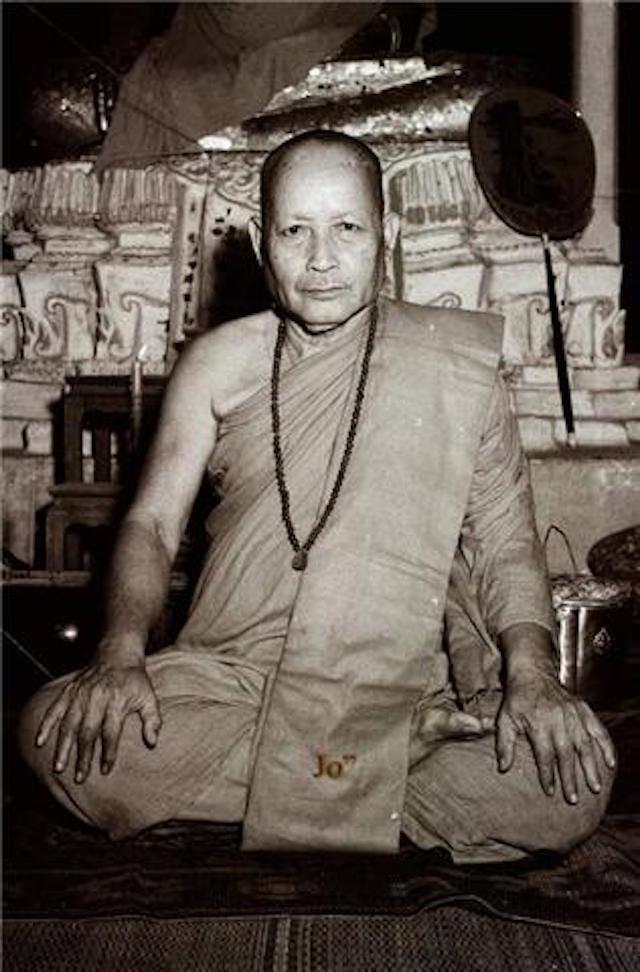 Phra Roop Meun Lp Kong Wat Ban Suan, Hobbies & Toys, Memorabilia ...