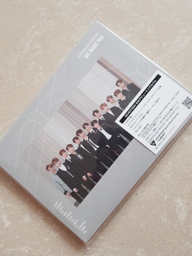 (PENDING) RARE SEVENTEEN We Make You Carat Ver Sealed, Hobbies & Toys ...
