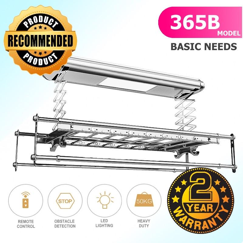 Automatic laundry system / Electronic laundry rack / Auto clothes ...