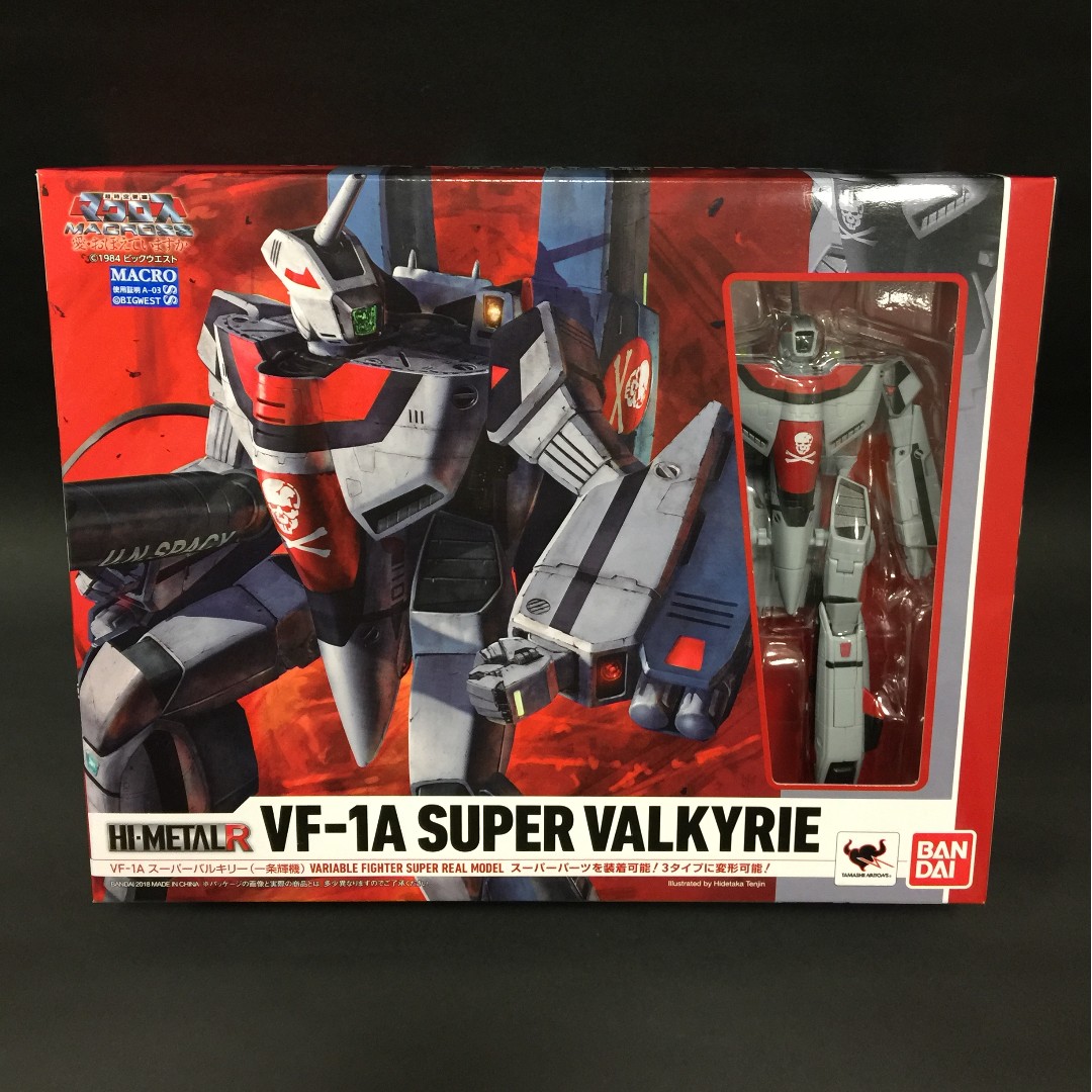 Bandai HI-METAL R VF-1A Super Valkyrie (Hikaru Ichijo Custom), Hobbies & Toys, Toys & Games on ...
