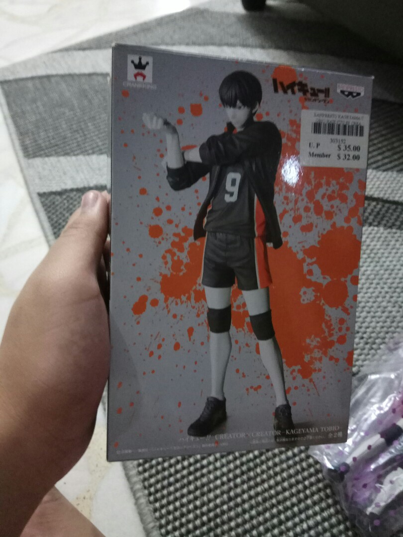 Haikyuu satue Kageyama Tobio By:Benpresto, Hobbies & Toys, Toys & Games ...
