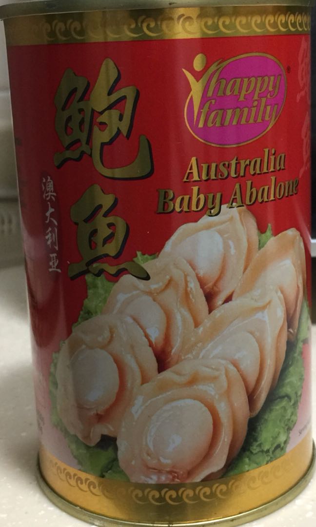 Happy family baby abalone, Food & Drinks, Local Eats on Carousell