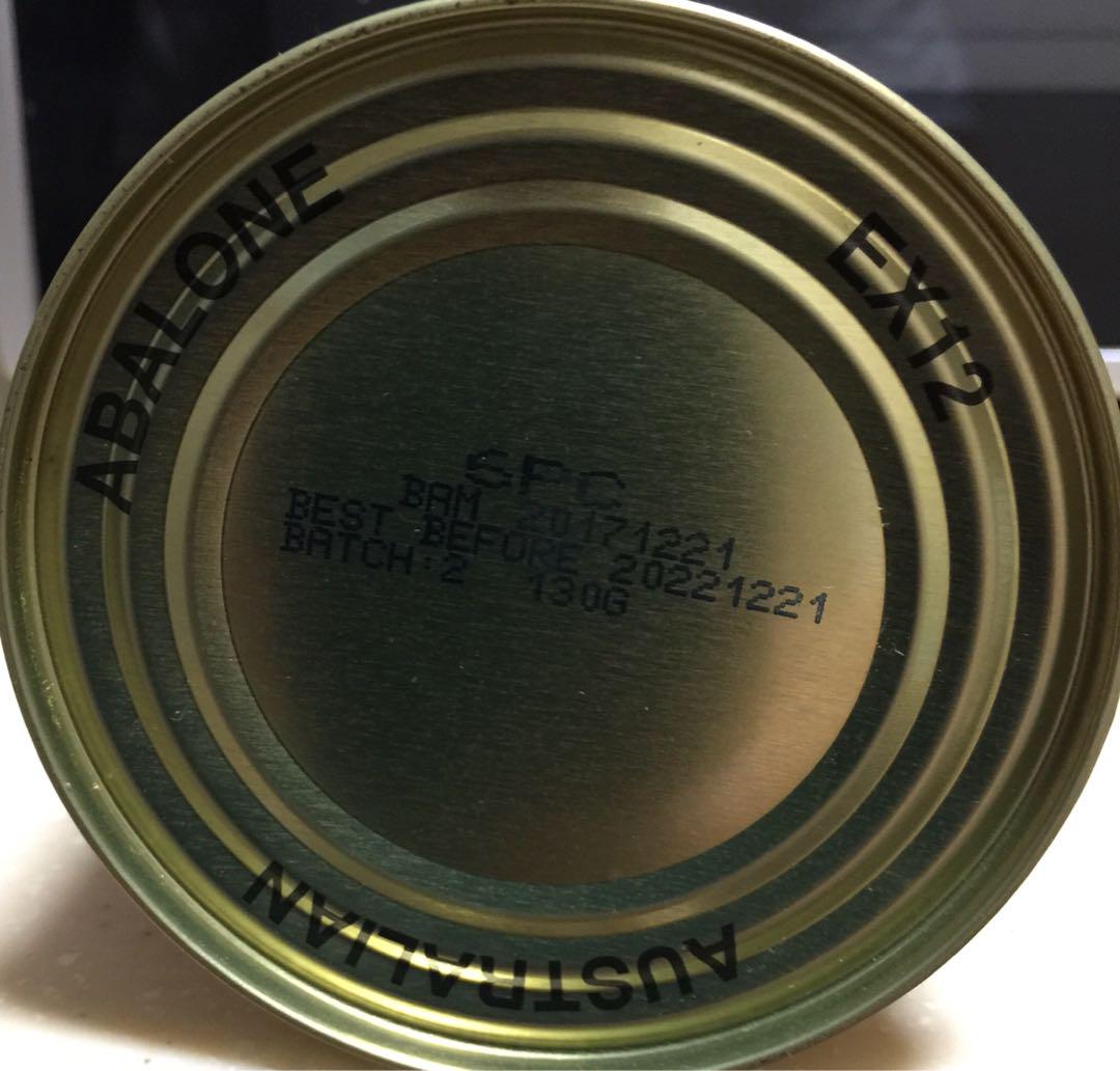 Happy family baby abalone, Food & Drinks, Local Eats on Carousell