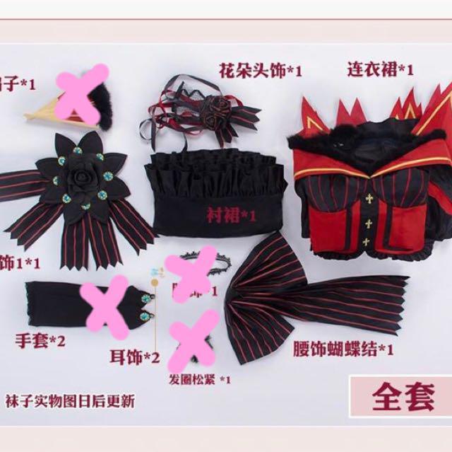 Re: Zero Priscilla Cosplay, Hobbies & Toys, Memorabilia & Collectibles ...