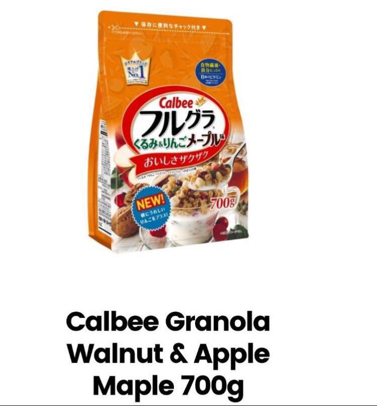 [Ready Stock] - Calbee Granola Walnut & Apple Maple 700g, Food & Drinks ...