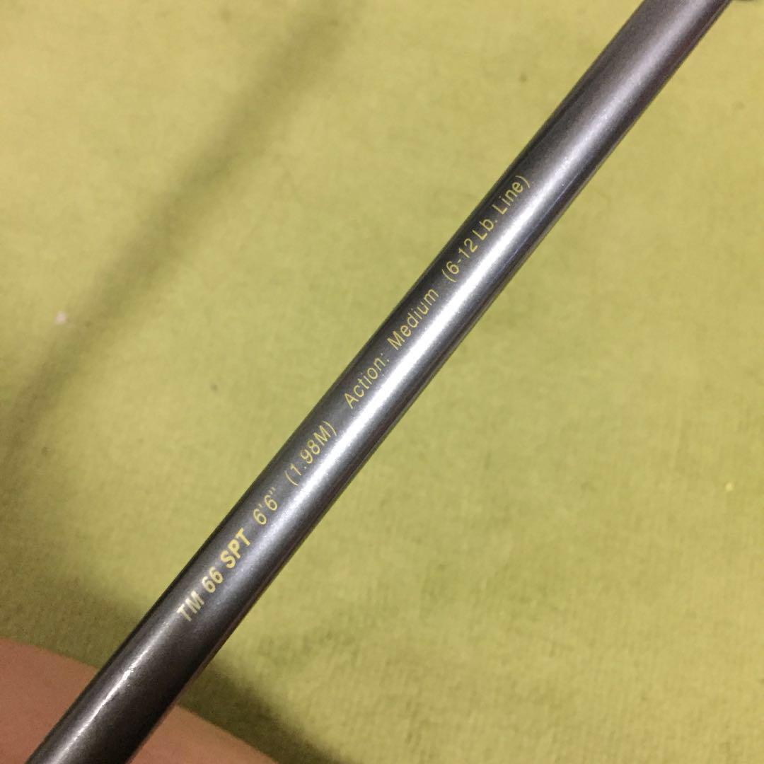 Shakespeare telescopic rod., Sports Equipment, Fishing on Carousell