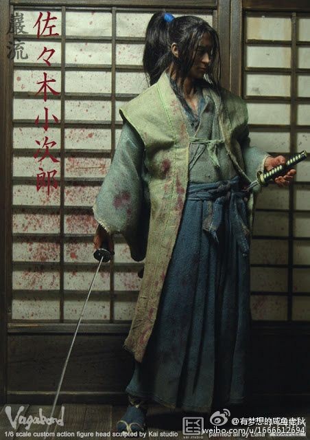 1/6 12" Samurai Miyamoto Musashi Clothing Set ronin, Hobbies & Toys ...
