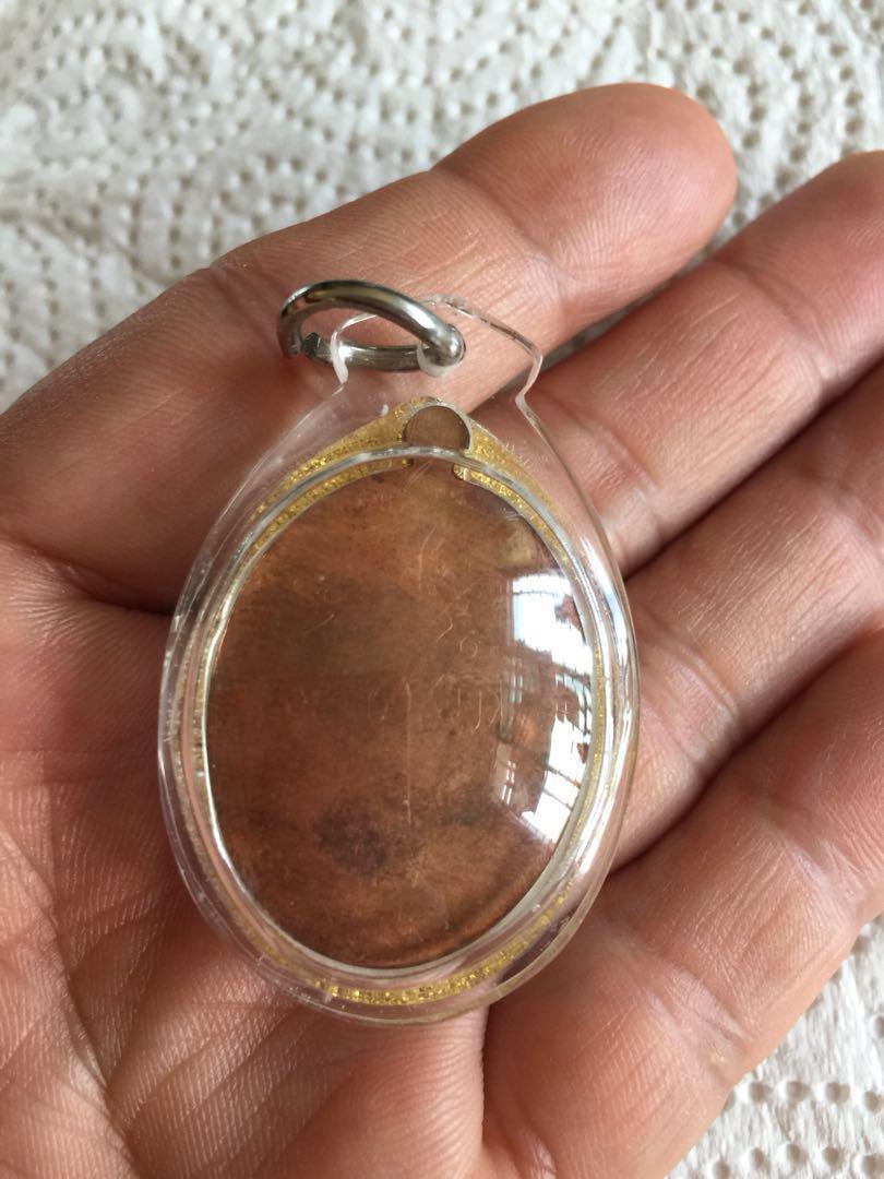 Archan TeeLek B.E 2554 Rian Chanacai, Hobbies & Toys, Memorabilia ...