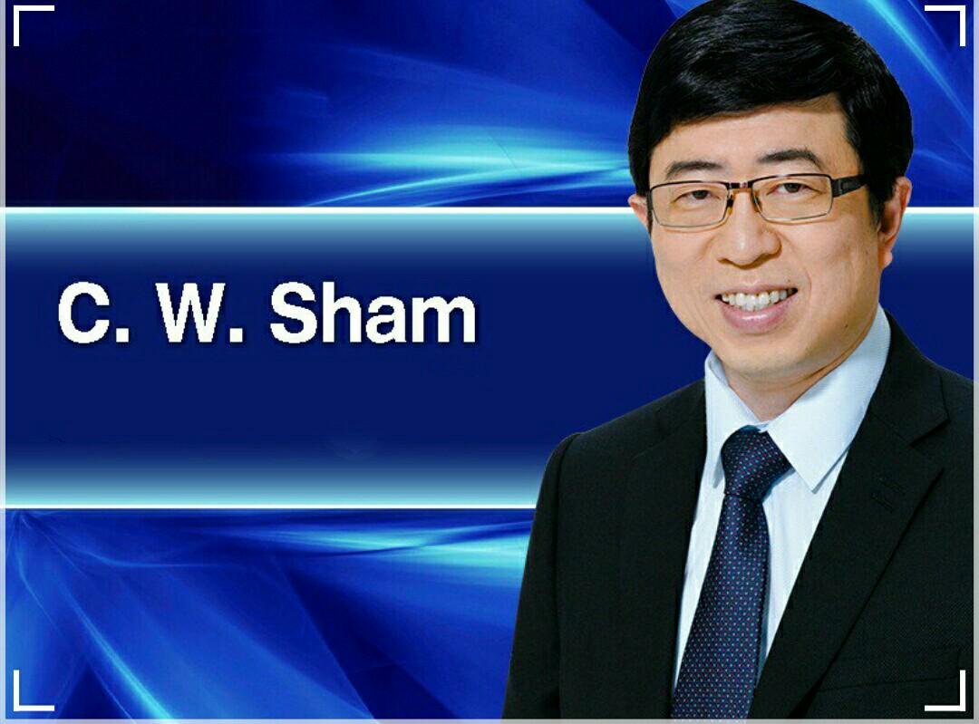 CW Sham notes（soft copy pdf）, 興趣及遊戲, 書本 & 文具, 教科書 - Carousell