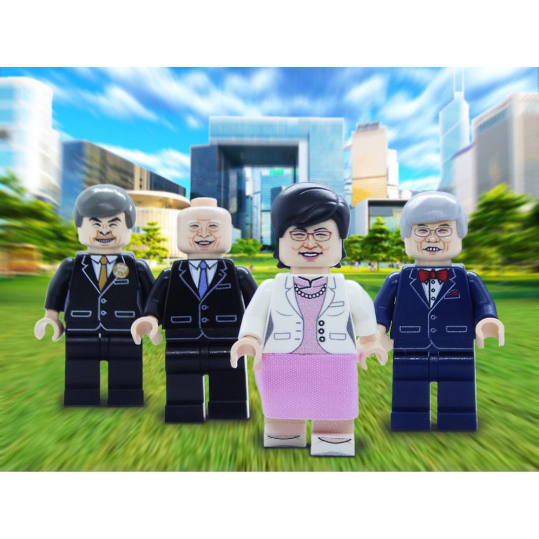 LEGO MOC「好打得」特首 (Custom minifigure), 興趣及遊戲, 玩具 & 遊戲類 - Carousell