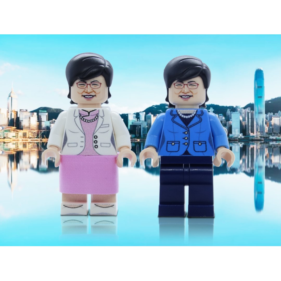 LEGO MOC「好打得」特首 (Custom minifigure), 興趣及遊戲, 玩具 & 遊戲類 - Carousell