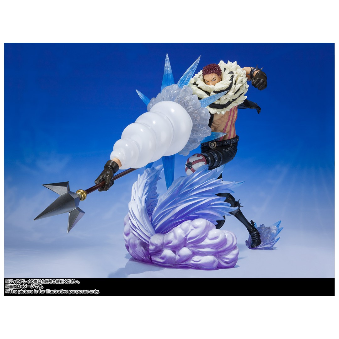 Pre-Order for Figuarts ZERO (One Piece) - Charlotte Katakuri -Mochi ...