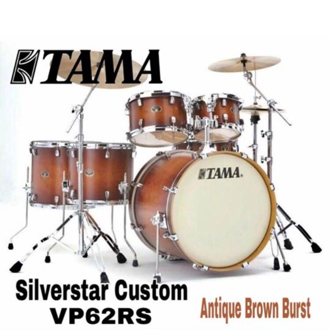 Tama Silverstar Custom VP62RS 6-Piece Drum Kit, Antique Brown Burst(ABR ...