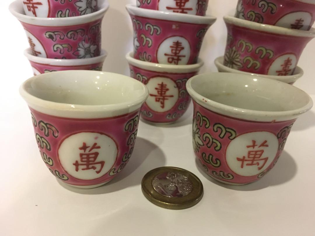 Vintage cups, Furniture & Home Living, Kitchenware & Tableware, Coffee ...