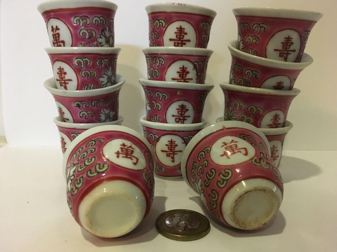 Vintage cups, Furniture & Home Living, Kitchenware & Tableware, Coffee ...