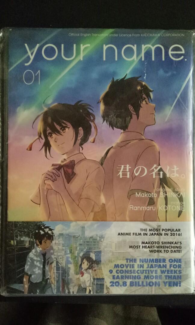 Your Name 01, Hobbies & Toys, Memorabilia & Collectibles, Fan ...