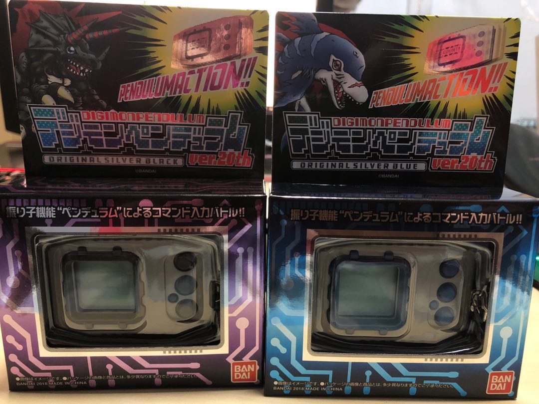 Digimon pendulum 20th Anniversary, Hobbies & Toys, Toys & Games on ...