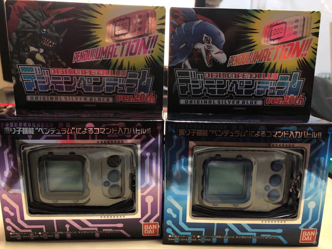 Digimon pendulum 20th Anniversary, Hobbies & Toys, Toys & Games on ...