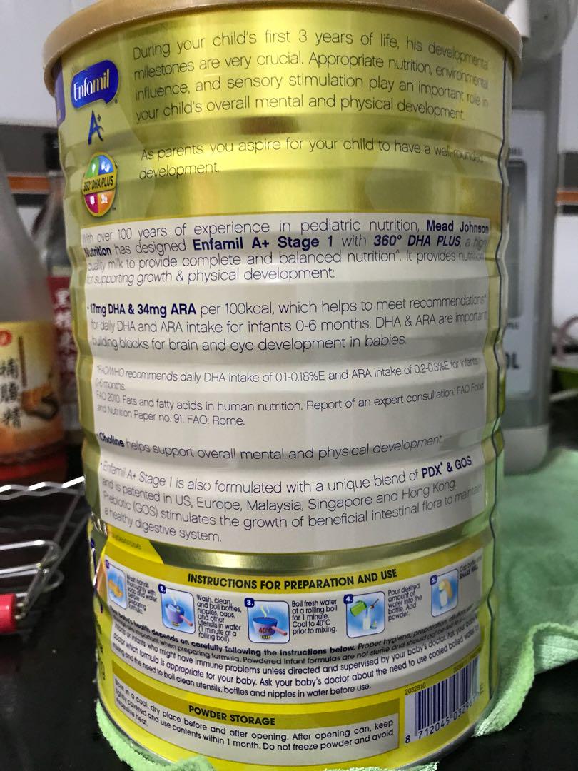 Enfamil A+ 360 DHA Plus Stage 1 , Babies & Kids, Nursing & Feeding ...