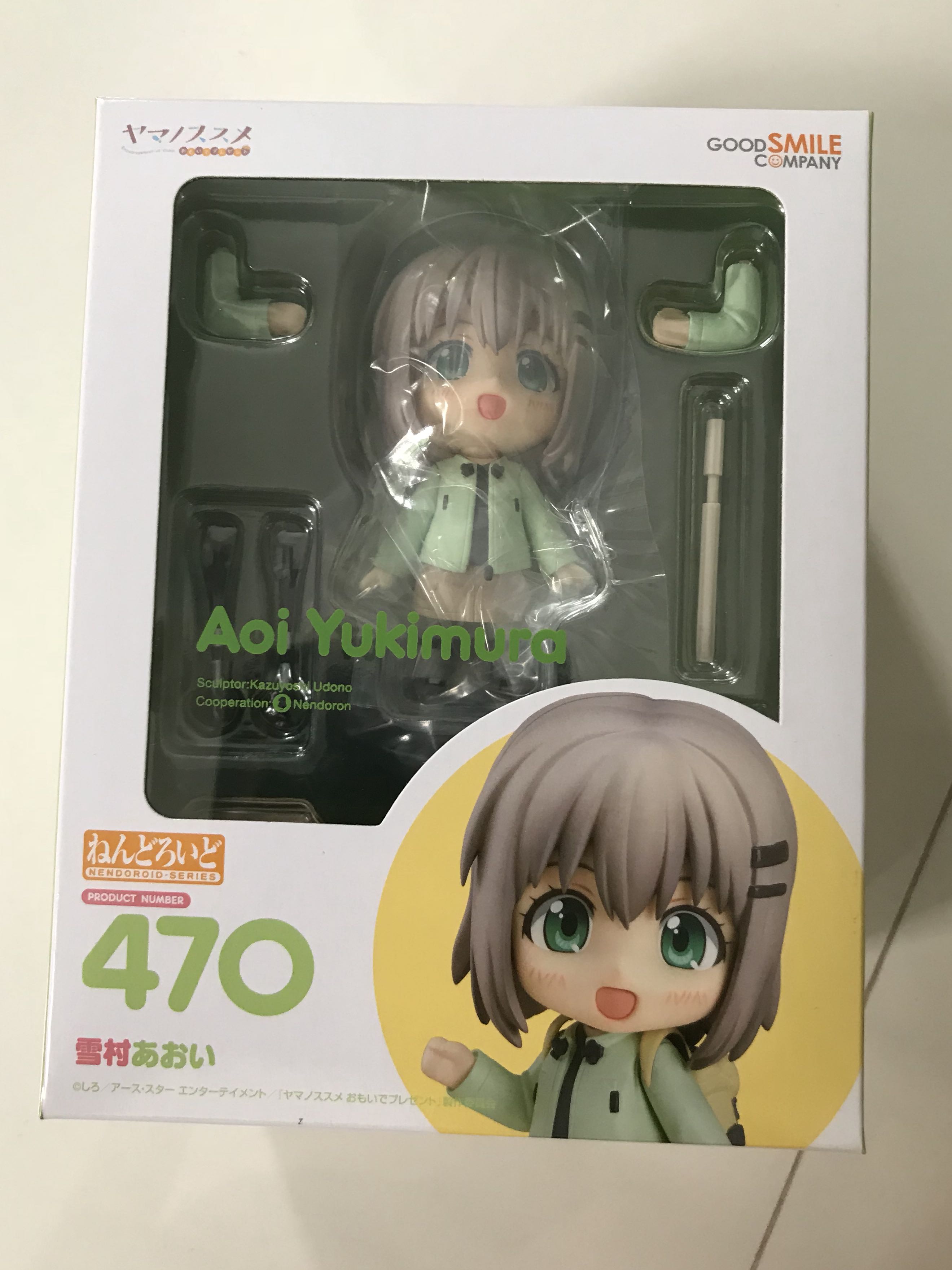 Nendoroid 470 Aoi Yukimura, Hobbies & Toys, Toys & Games on Carousell