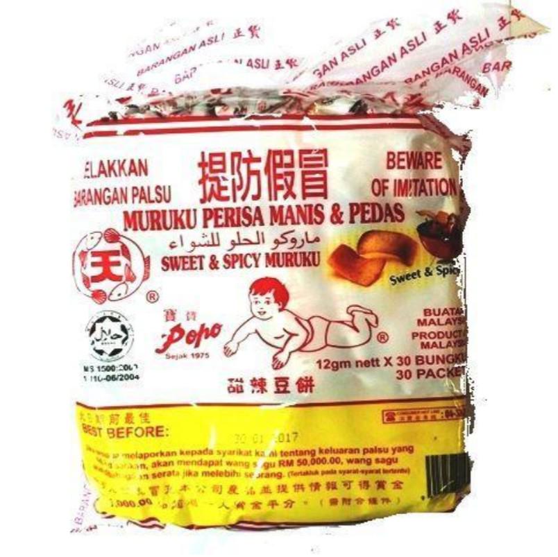 Popo fish muruku / sweet and spicy muruku, Food & Drinks, Packaged ...