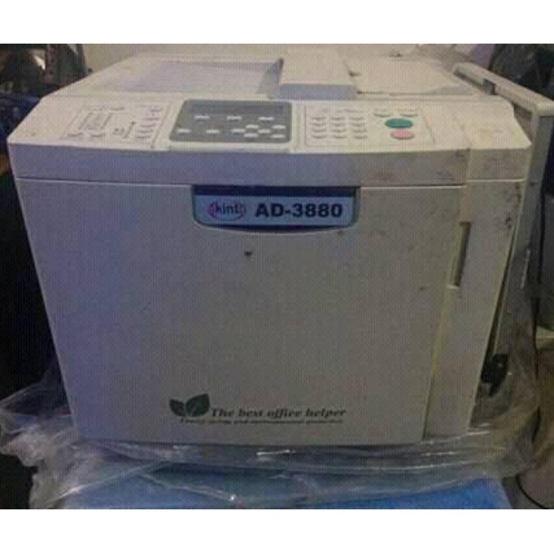 RISO AKINTO AD 3880, Everything Else, Others on Carousell