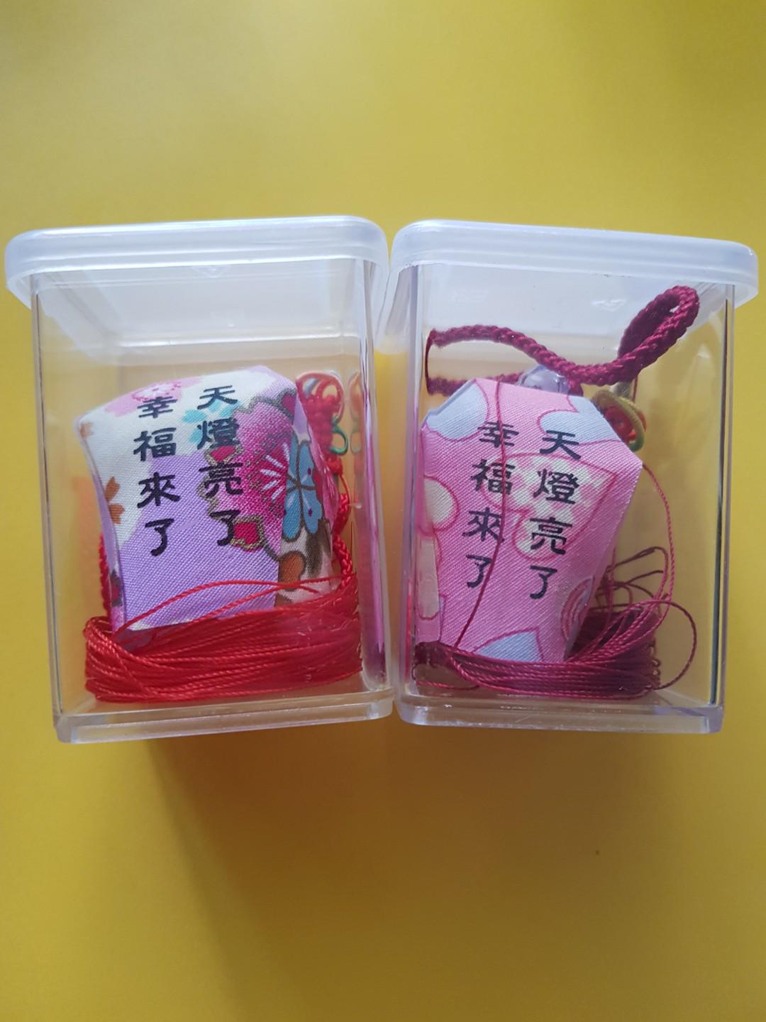 Taiwan Souvenirs (Tian Deng), Everything Else on Carousell