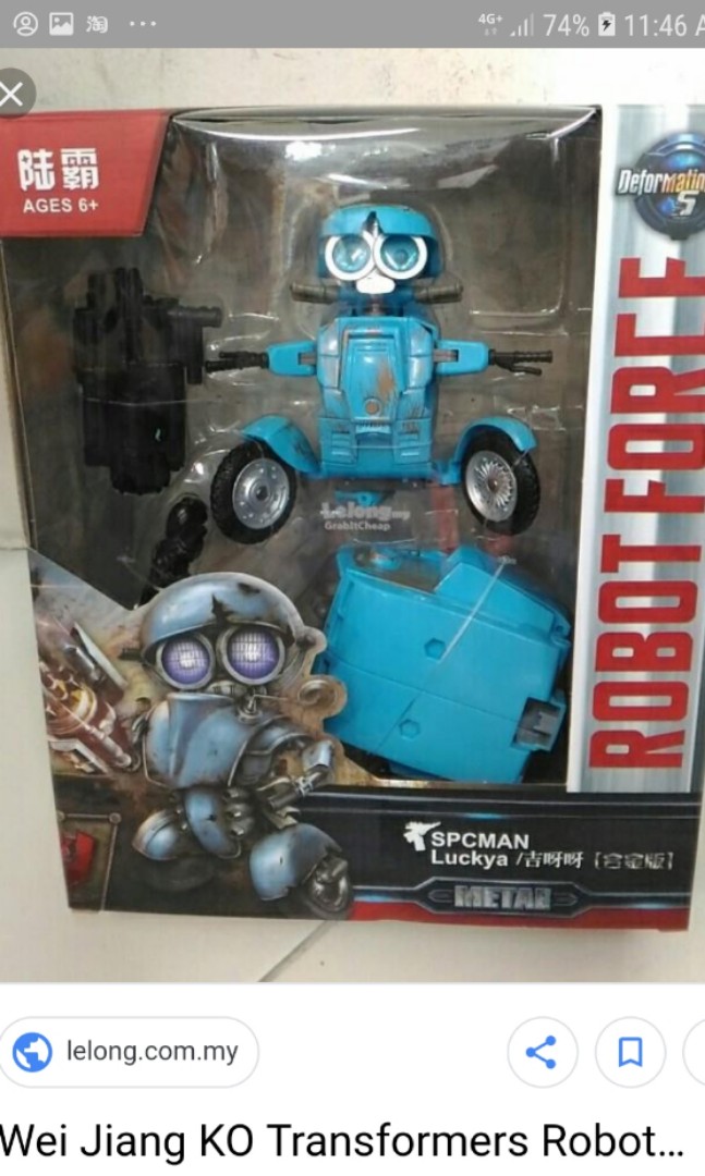 Transformers 5 tlk ko oversized sqweek, Hobbies & Toys, Toys & Games on ...