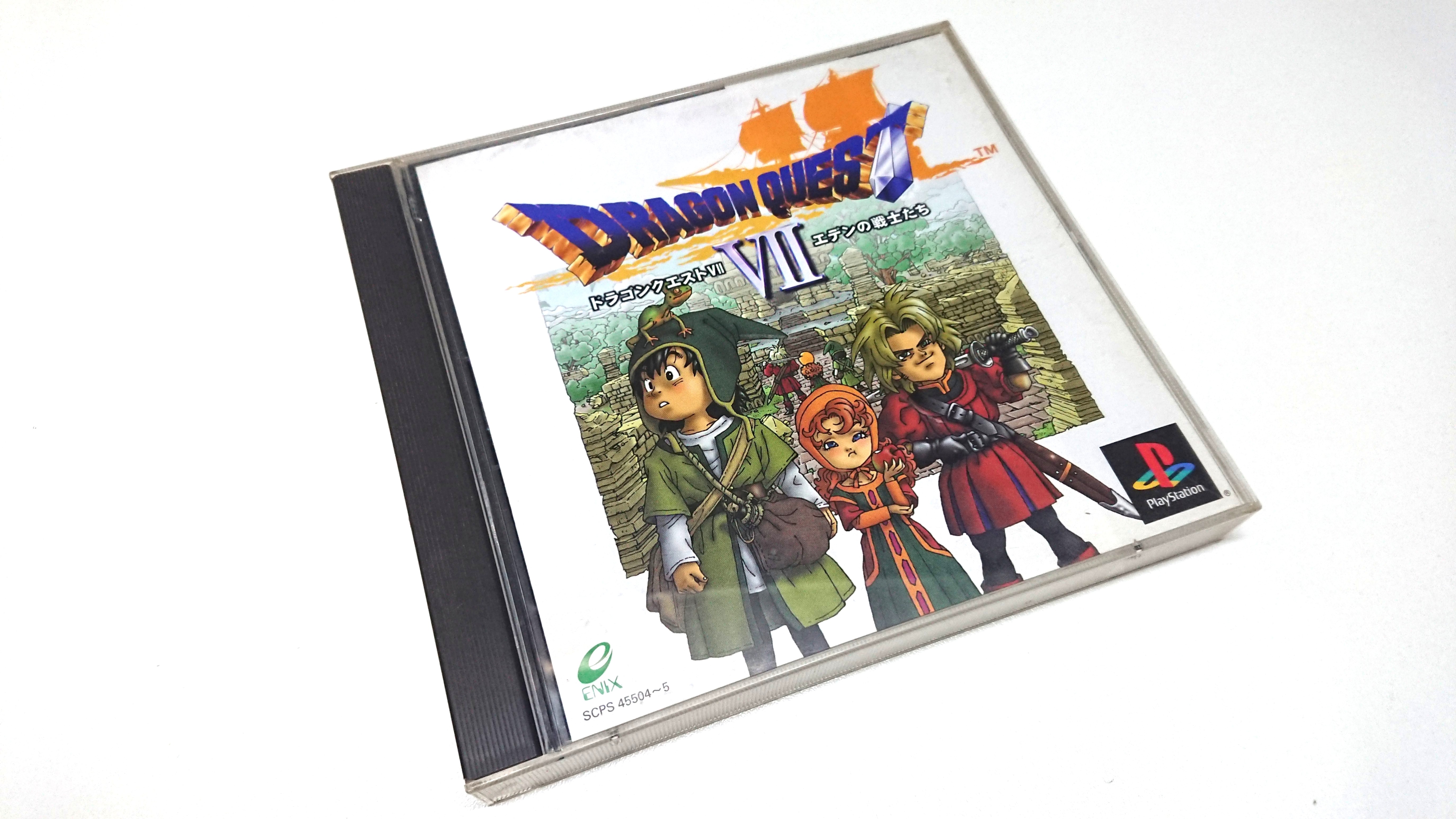 勇者鬥惡龍VII (PS1行版 DQ7), 電子遊戲, 電子遊戲, PlayStation - Carousell