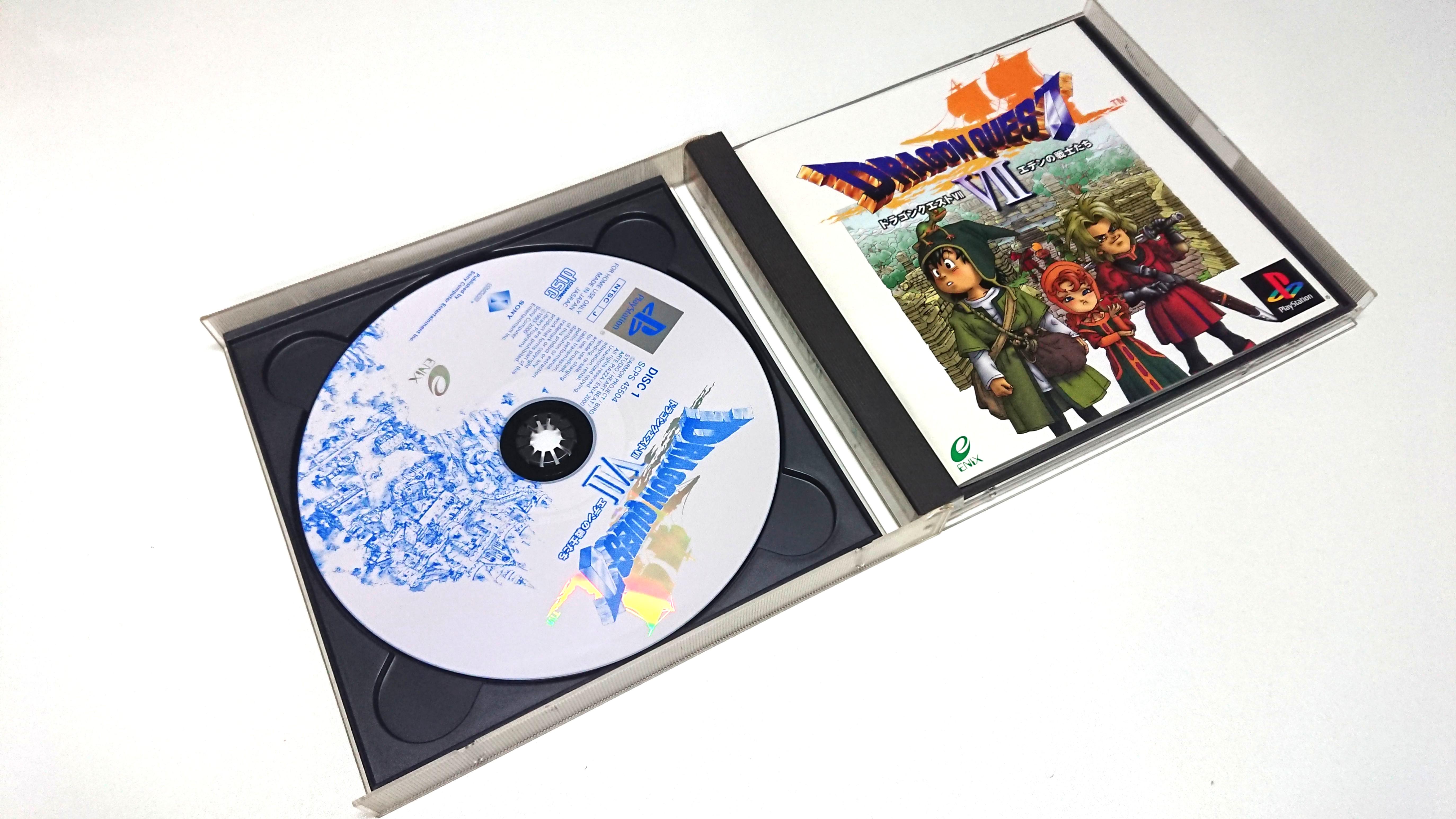 勇者鬥惡龍VII (PS1行版 DQ7), 電子遊戲, 電子遊戲, PlayStation - Carousell