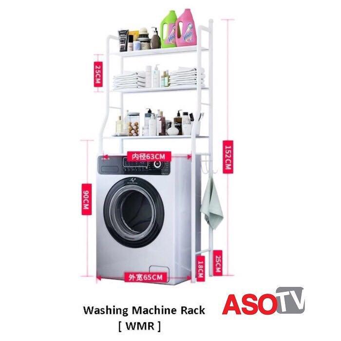 3 tier washing machine rack, TV & Home Appliances, Washing Machines and ...