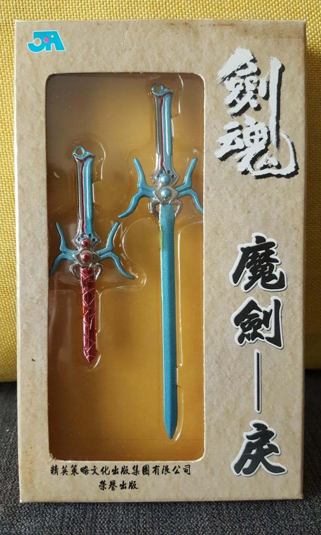 HK COMIC WEAPONS - SET B marvel dc neca spawn shf hot toys, Hobbies ...