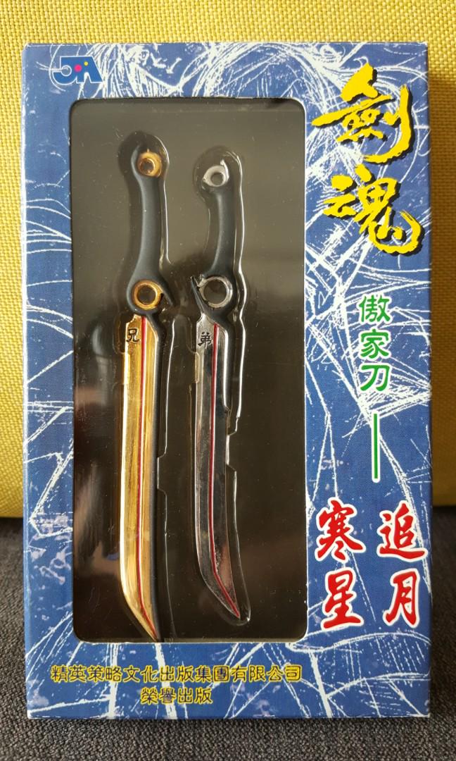 HK COMIC WEAPONS - SET B marvel dc neca spawn shf hot toys, Hobbies ...