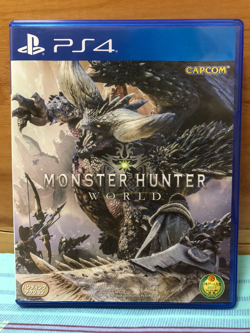MHW ps4（冇code), 電子遊戲, 電子遊戲, PlayStation - Carousell