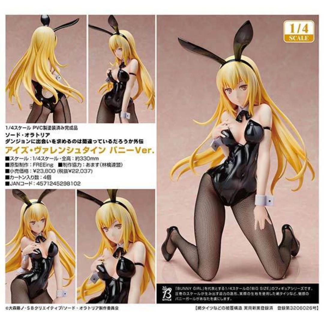 (PO) Familia Myth Sword Oratoria - Aiz Wallenstein Bunny Ver., Hobbies & Toys, Toys & Games on ...