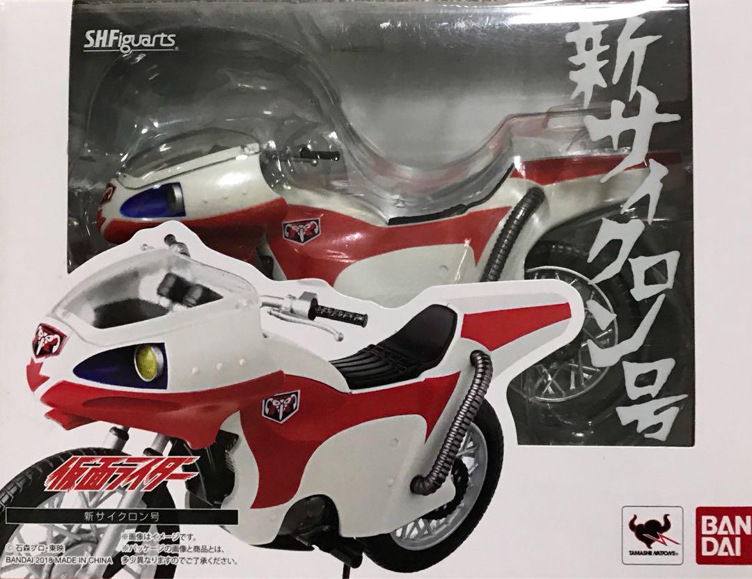 SHF New cyclone Bike, Hobbies & Toys, Toys & Games on Carousell